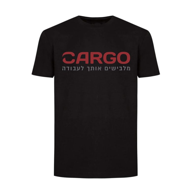 CARGO PRINT - CARGO ניו ג'ינס